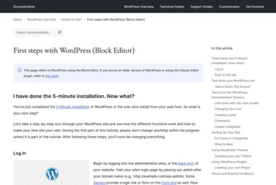 Comment créer une documentation technique (guide étape par étape)
